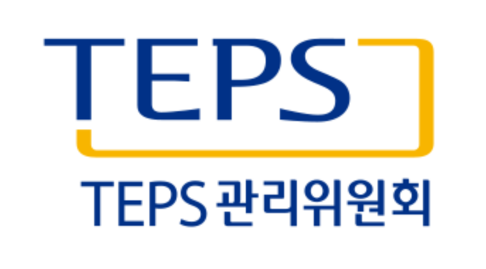 TEPS 모의고사